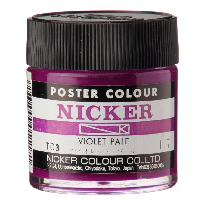Nicker Poster Colour 40ml 117 Pale Violet – theartshop.com.au