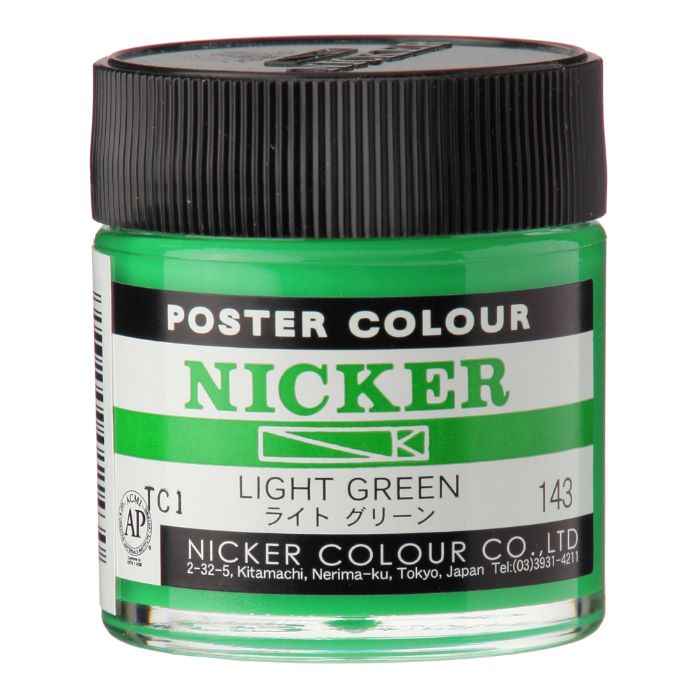 Nicker Poster Colour 40ml 143 Light Green – theartshop.com.au