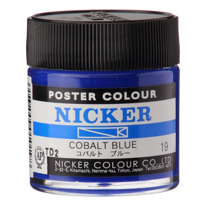 Nicker Poster Colour 40ml 19 Cobalt Blue – theartshop.com.au