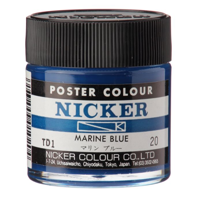 Nicker Poster Colour 40ml 20 Marine Blue – theartshop.com.au
