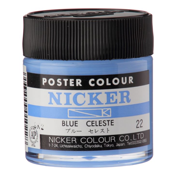 Nicker Poster Colour 40ml 22 Blue Celeste – theartshop.com.au