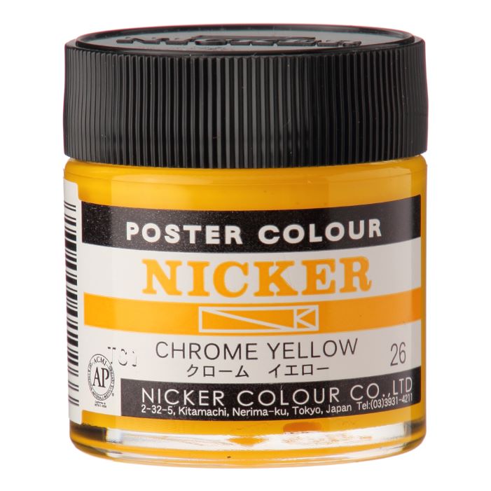 Nicker Poster Colour 40ml 26 Chrome Yellow – theartshop.com.au