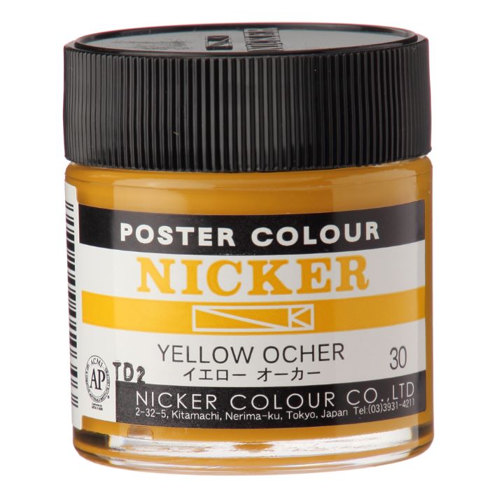 Nicker Poster Colour 40ml 30 Yellow Ochre – theartshop.com.au