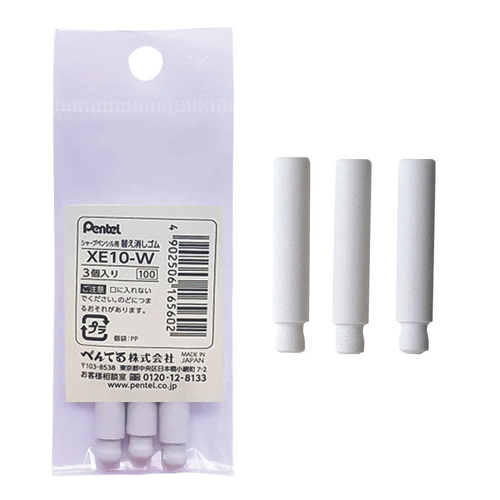 Pentel Eraser Refill For Mechanical Pencil QE515, 517, 519 – theartshop ...
