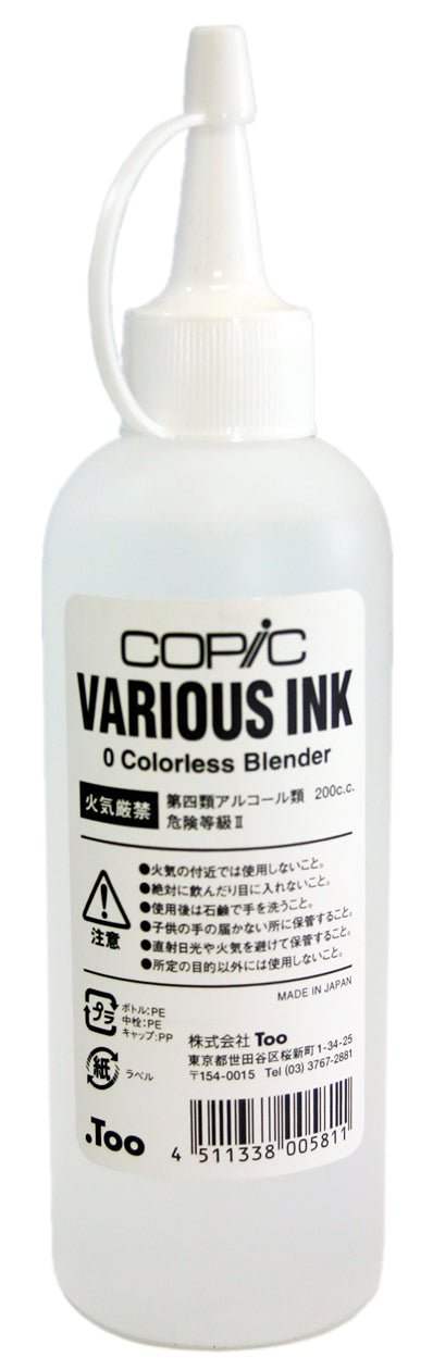 Copic Ink 0 Colourless 200cc – theartshop.com.au